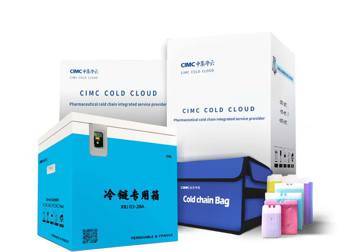 CIMC cold chain
